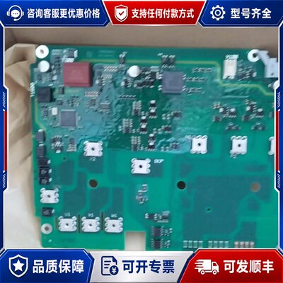 议价西门子电源板A5E03894522，A5E0389452可维修
