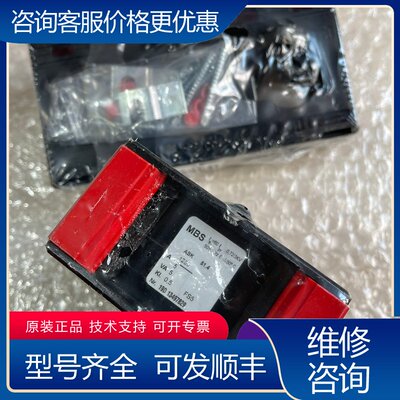 议价德国MBS电流互感器ASRD 31037 未使用可维修
