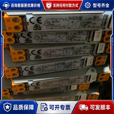 议价魏德米勒隔离器WTS4 PT100/3 843215 ，可维修
