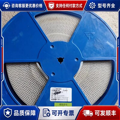 议价ZM4746A贴片稳压二极管18V1W可维修