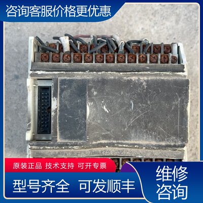 议价信捷XINJIE XDZ5-E32YRRF-EC模块 外壳可维修