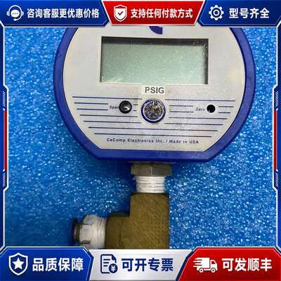 议价CECOMP数显压力表 DPG1000B100PSIG-可维修