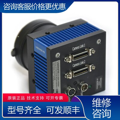 议价VC-25MC M30D0 vieworks大靶面2500万可维修