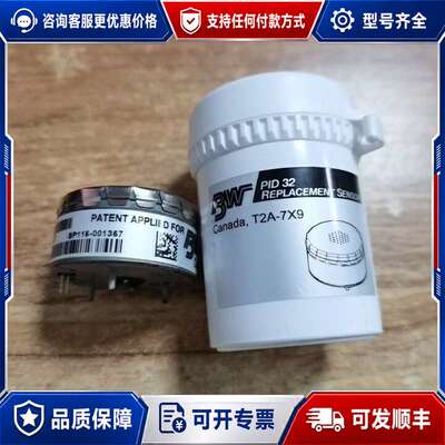 议价T2A-7X9 PID 32 BW传感器SR-Q07 SP1可维修