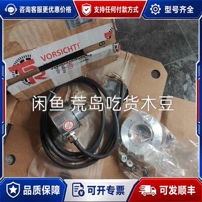 议价219-01580 帝尔编码器，当天发货，下可维修
