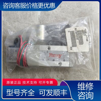 议价Bray 控制阀 630250-21411536 正可维修