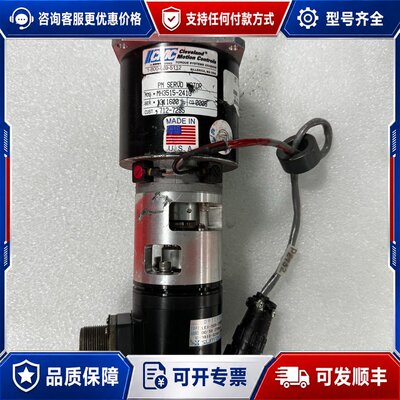 议价CMC伺服电机型号MH3515-241G制造带可维修