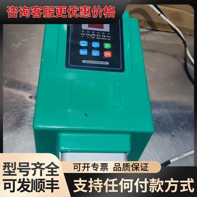 议价PreFluid普瑞蠕动泵 WL300b+KZ25一套，可维修