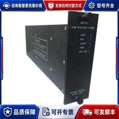 议价ICS T8151B T8480 TRICONEX 3700A Ics T8480 T8461可维修