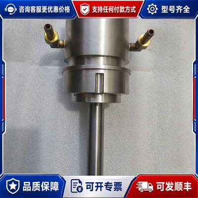 议价磁流体密封轴52-133790C D34773 LM可维修