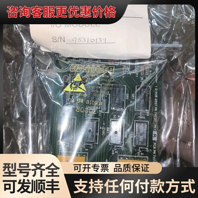 议价TWRansburg输入模块，PartNo:74747-00可维修