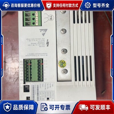 议价伦茨变频器EVF8217-E，7.5KW功率，三相400V，可维修