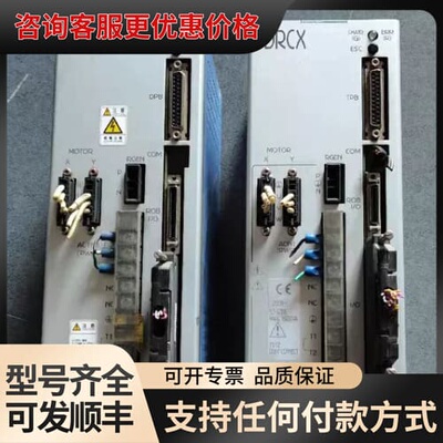 议价DRCX-2010 DRCH-1515 SRCX-05 10可维修