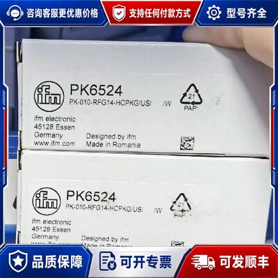 议价易福门，电容式传感器，KI505A，，的可维修