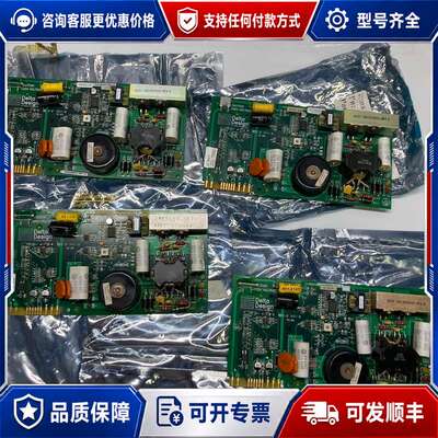 议价Delta Design 1943355502 Rev.D可维修