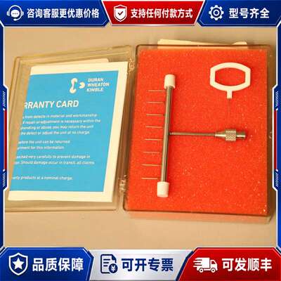 议价K 9MM C To C Straight Mafold Self-Refilling Syring可维修