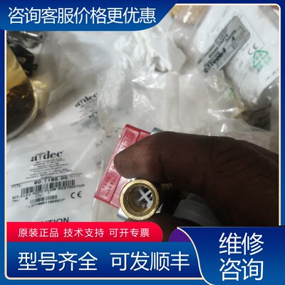 议价ULKA电磁泵EX5 230V,m6294 速发可维修