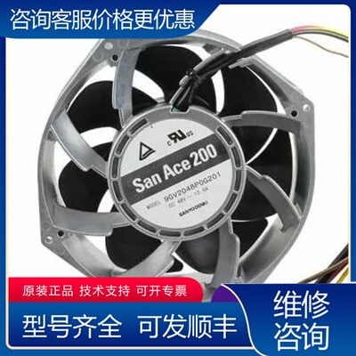 议价9GV2048P0G201 6318HU 5318/2TDH 可维修