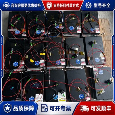 议价SUWTECH三波长光纤耦合激光器 473/532/1064可维修