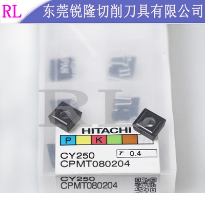 日立正宗日本京瓷车刀片
