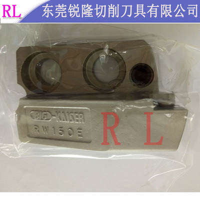 日本进口BIG大昭和精镗刀座 CB150-200 粗糖刀RW100125 RW150E