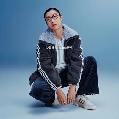 阿迪达斯三叶草宽松抓绒棉服外套