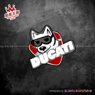 适用Ducati杜卡迪马力狗V4S骇客Monster街霸V4装饰反光贴纸
