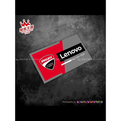 适用Motogp Ducati 63号43号杜卡迪车队摩托车个性装饰反光贴纸