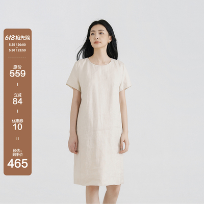 梭家 2026夏亚麻 圆领短袖连衣裙高级感透气亲肤休闲女裙6247MY