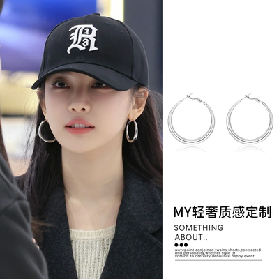宁艺卓同款银色大圈圈耳圈耳环2025新款爆款时尚通勤欧美素圈耳饰