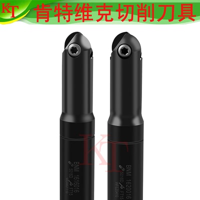 BNM球型精铣刀杆适配戴杰