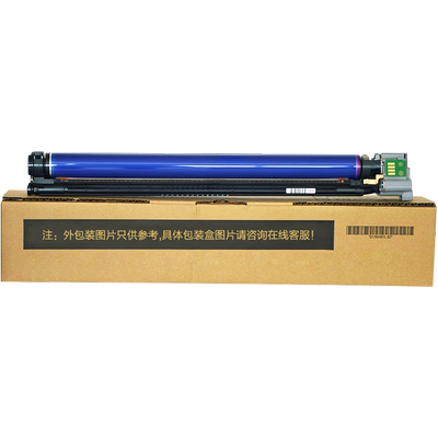 陶博C2270硒鼓XEROXC7535鼓架