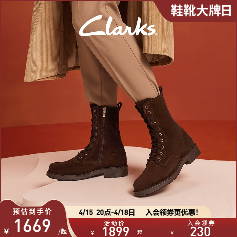 Clarks其乐女鞋奥芮系列马丁靴女秋冬复古靴子高帮绑带英伦女靴_虎窝淘
