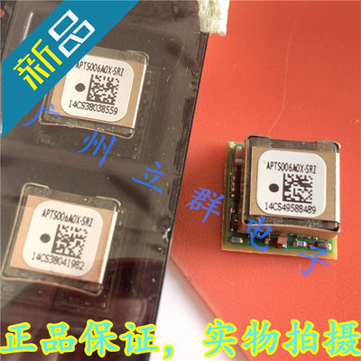 APTS006A0X-SRZ 进口LINEAGE 直流转换器模块 丨