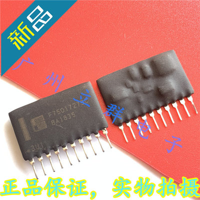 F75017275C 进口FUJITSU 单排瓷片厚膜 BA1835 丨
