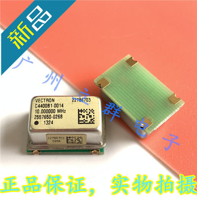 C4400B1-0014 进口VECTRON 压控晶振 10mHz OCXO恒温晶振 丨