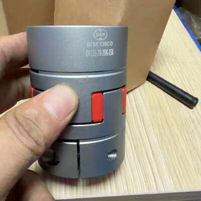 议价DFRC55/78-20K/25K梅花高强度联轴器外径55长