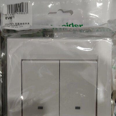 议价施耐德Schneider S-Adora系列双联单控开关，型