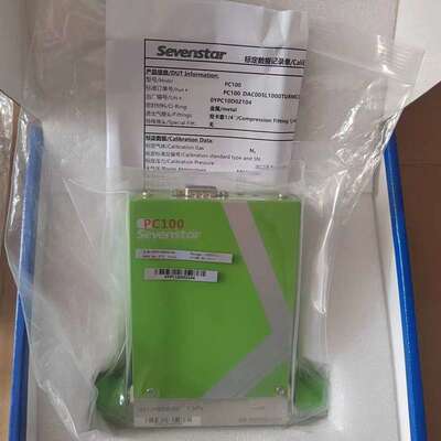 议价Sevenstar PC100流量计，1000Torr，5L