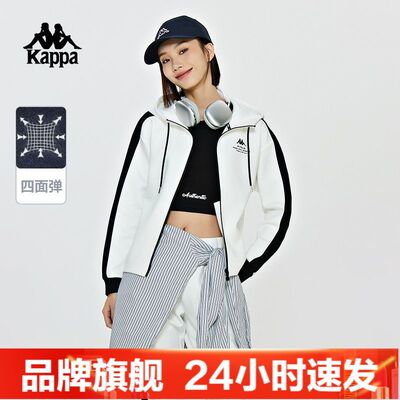 Kappa卡帕背靠背新春秋款运动外套女卫衣休闲上衣潮K0E22MK42