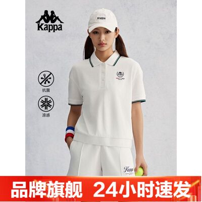Kappa卡帕背靠背夏季运动polo衫女款短袖t恤休闲翻领K0E42PD02