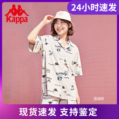 Kappa卡帕X Britto联名萌宠T恤男女满印运动休闲短袖K0CX2SD86D