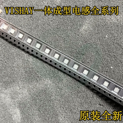 原装IHLP1212BZER1R2M11贴片大电流一体成型电感3*3*2 1.2uH 4A