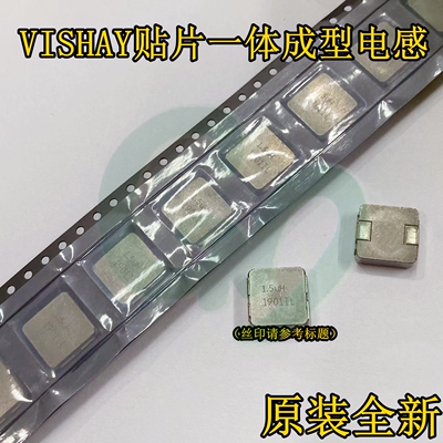 原装IHLP4040DZERR47M11贴片大电流一体成型电感10×10×4 470nH