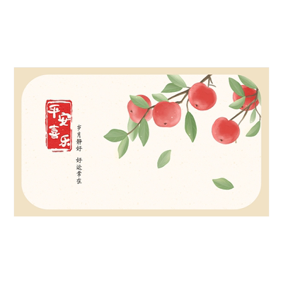 防油贴耐高温阻燃贴纸