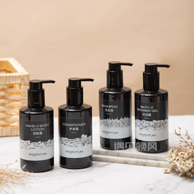 欧臻廷美高梅ARGENTUM洗护旅行装