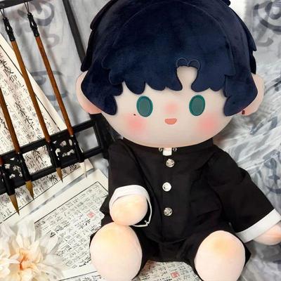 坐姿40cm萧逸棉花娃娃衣服