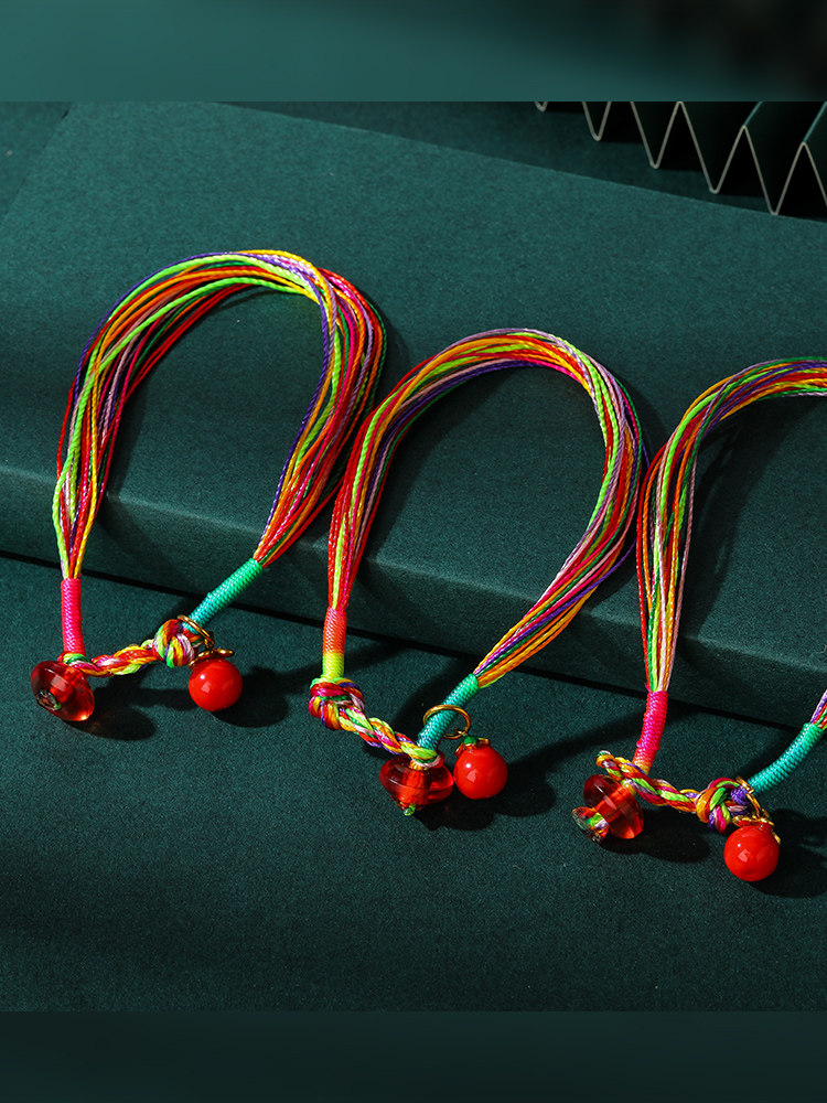 端午节20条五彩线柿子手绳柿柿如意五彩绳手工编织diy儿童手链_虎窝淘