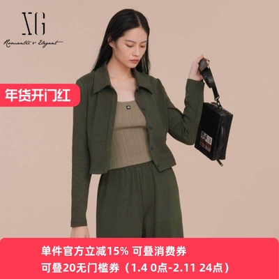 XG/雪歌休闲长袖开襟衬衫女