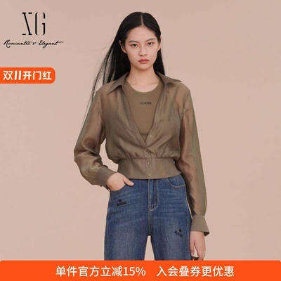 XG/雪歌假两件咖色长袖翻领衬衫